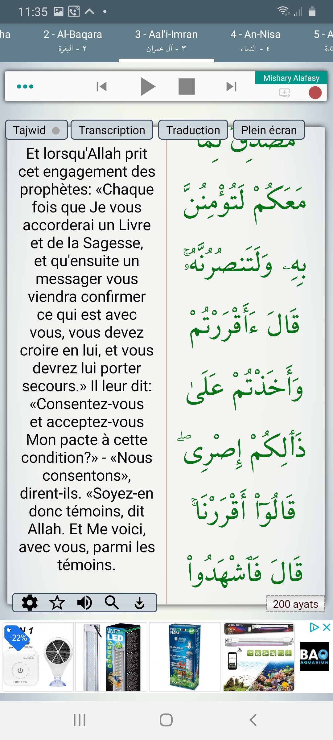 Prophète.....Messager..... quelles sont leur réelles significations ...