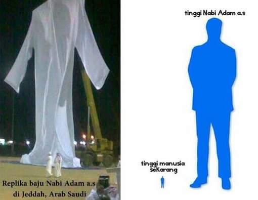 Adam, géant de 40 mètres ! - Espace de Réflexion - Mashia'h & Mahdi